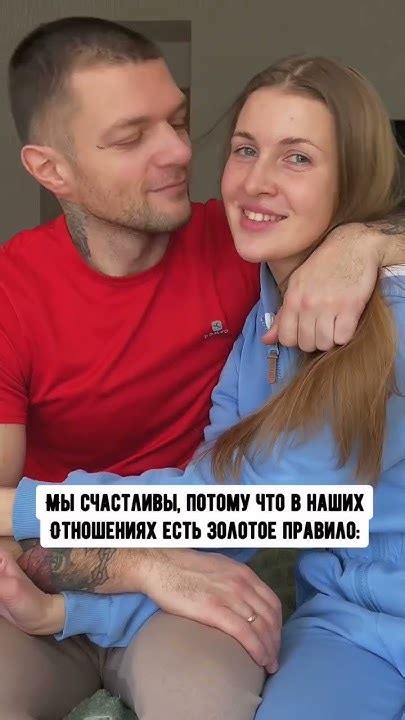 Гармония🙌🏻 Youtube