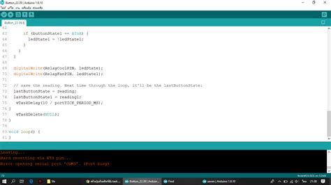 สร้างปุ่มด้วยฟังก์ชั่น Task ตัวบอร์ดรีบูดเองตลอด Esp32 Arduino อิ