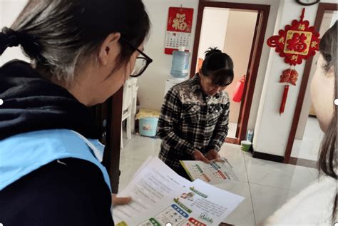 团市委党支部开展“志愿服务进社区 整洁行动靓家园”主题党日活动金桥社区青年居民