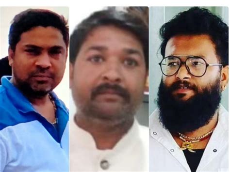 20000 Reward Each On 3 Drug Dealers नशे के 3 सौदागरों पर 20 20 हजार