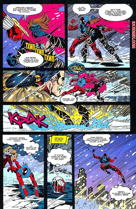 👽 Комикс Человек Паук 1990 Spider Man Часть 55 комикс свой любимый город 👽 Комиксы и манга