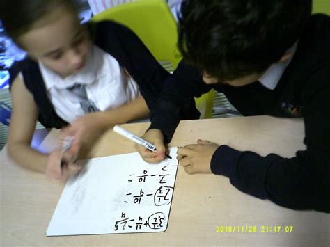 Adding And Subtracting Mixed Numbers And Improper Fractions In Year 6 Year 6