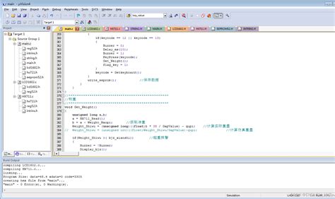 255、仿真 基于51单片机电子称的身高体重秤（矩阵按键输入身高）报警proteus仿真设计程序proteus仿真原理图pcb源文件
