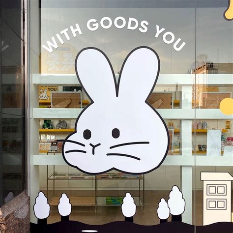 롯데마트 청주점 쇼핑 정보와 주변 관광 명소 및 근처 맛집 여행 정보