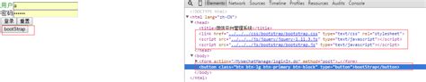 为什么我jsp页面引入bootstrap样式不能生效 Bootstrap中文网