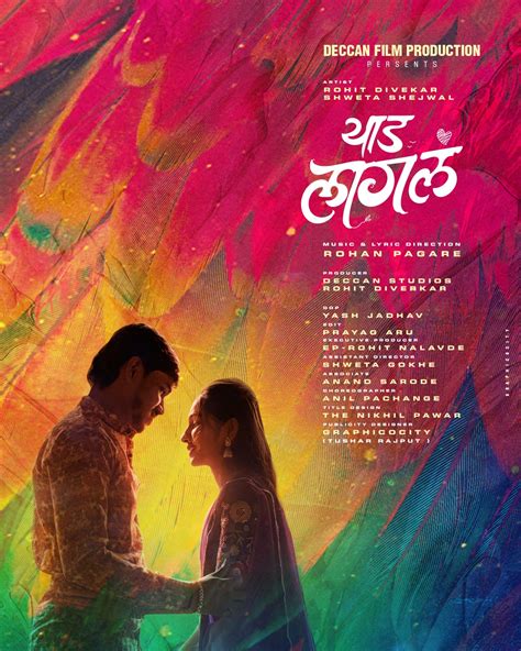 🎨 निखिल 💕 Thenikhilpawar • Instagram Photos And Videos