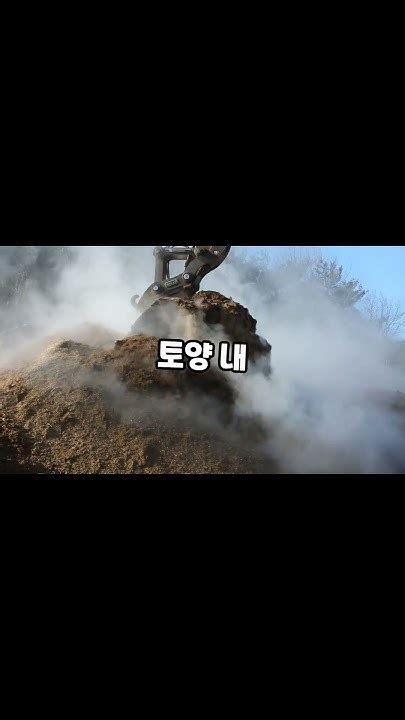 병해충 걱정없습니다 천연 어분 특강 Youtube