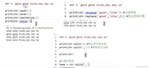 Python常见输入输出函数及基本字符串用法python字符输入函数 Csdn博客 Python常见输入输出函数及基本字符串用法python字符输入函数 Csdn博客