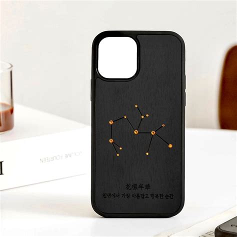 Birthstone Constellation Wood Iphone Case Customize Idus