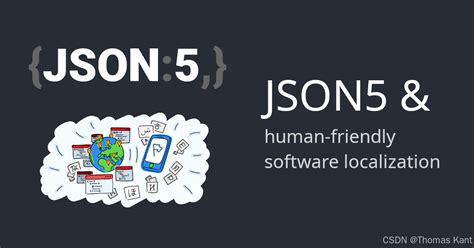 测试：json And Json5 Csdn博客