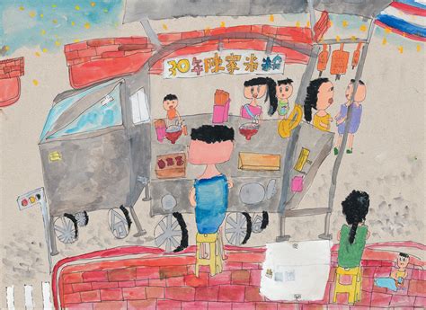 世界兒童畫精品系列展