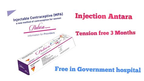 Injectable Contraceptive Inj Antara Youtube