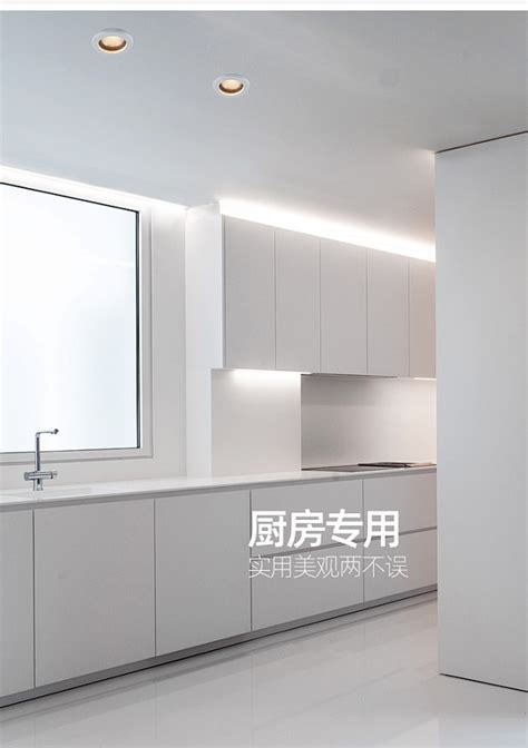 振旦别墅会所ip65防水led嵌入式射灯浴室厨房阳台走廊cob防眩筒灯 淘宝网 花瓣网