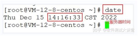 Mysql 数据库时间与系统时间不一致问题排查 知乎