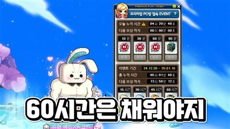 오랜만에 집 밖으로 나감 Youtube