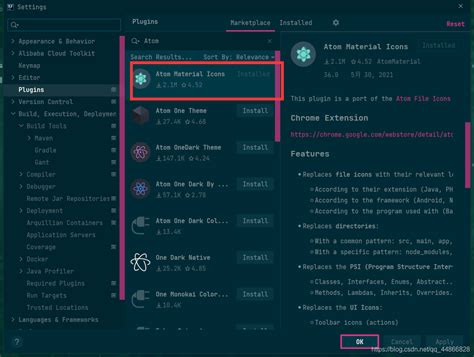 Intellij Idea 2023主题 图标 这样配置 让你的idea好看到爆炸 腾讯云开发者社区 腾讯云