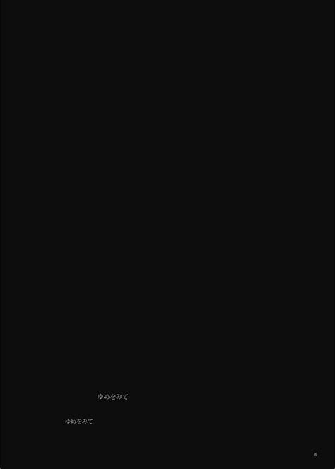 Touhou Drawn By Kirero Danbooru