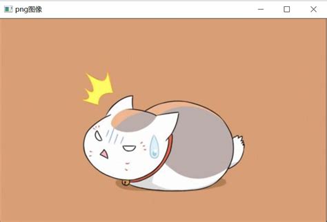 C下opencv学习笔记 Highgui图形用户界面函数c Opencv可以实现图形用户化界面吗 Csdn博客