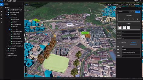 Mapgis Pan Spatial Map Mapgis中地数码 Gis 地理信息系统软件