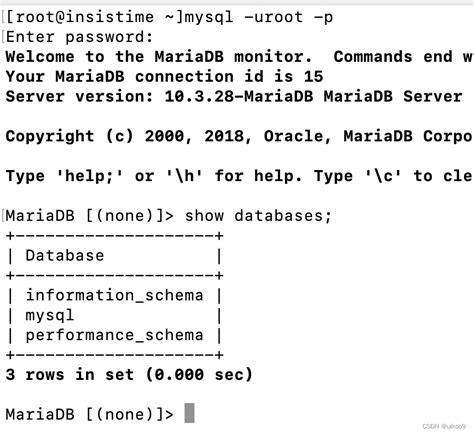 centos随笔03：centos8 2安装mysql mysql centos dnf csdn博客