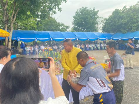 สำนักงานเทศบาลตำบลเทพสถิต พิธีบวงสรวงเจ้าพ่อพญาแล ประจำปี พ ศ 2566 อำเภอเทพสถิต