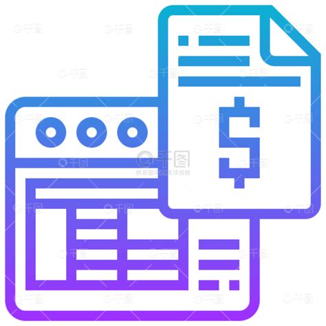 发票免抠元素 发票 素材免费下载 512像素 Svg格式 编号53188662 千图网