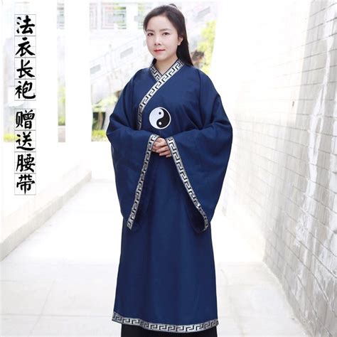 道士服装图片大全 道士穿的衣服 大山谷图库