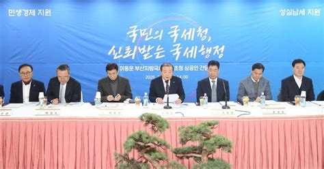 [사설] “기업할 여건 만들어달라” 정부가 정책으로 답하라