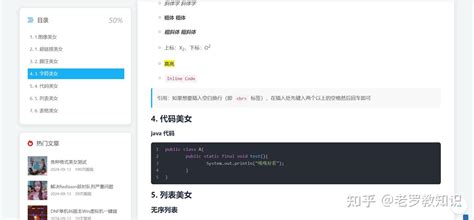 [附源码]超简洁个人博客网站搭建 springboot vue前后端分离 博客源码 csdn博客