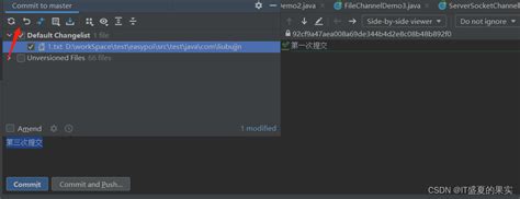 Idea如何撤回push到远程的代码idea Git撤回push到远程的 Csdn博客