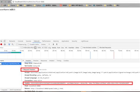 Servlet 重定向，请求转发，多个servlet间的数据共享servletcontext、cookie、ession和