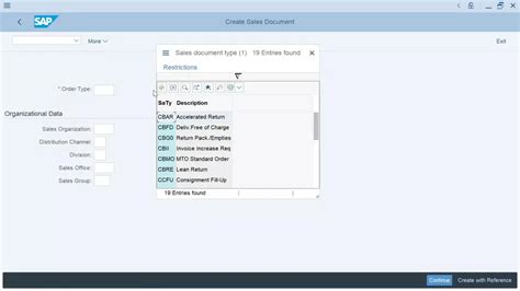 How To Use The SAP GUI