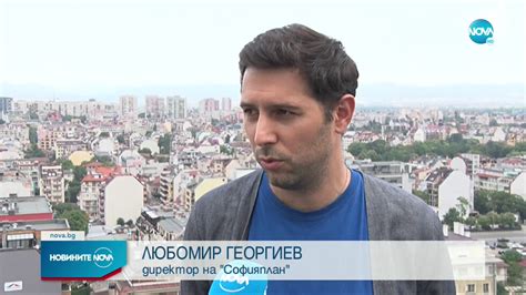 Директор на общинско предприятие с критики към столичния кмет Столицата България Новините