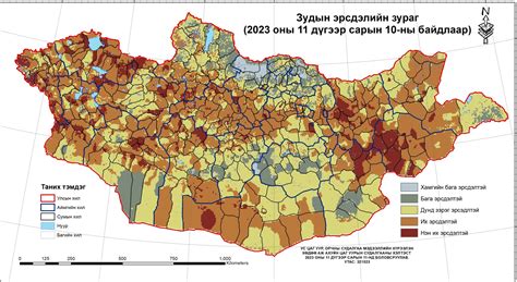 Зудын эрсдэлийн зураглал гарлаа