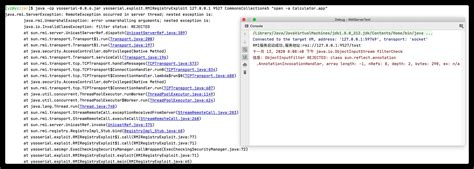 java web安全之java web常见漏洞 java反序列化漏洞 🔰雨苁ℒ🔰