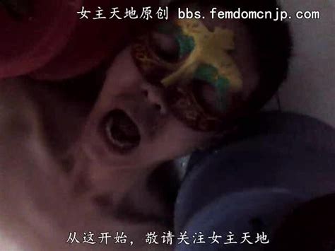 Chinese Spit And Piss Femdom