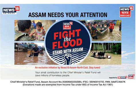 News Assam Starts Proactive Campaign Fight The Flood Stand With As
