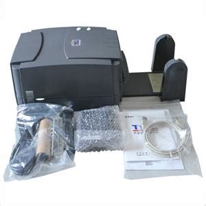 Buy TSC TTP 244 PRO Barcode Label Printer Computech Store