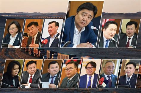 Нүүрсний хэргийг “шүүх” түр хороонд хэн хэн багтдаг вэ