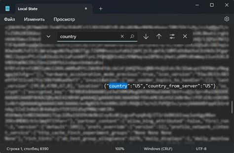 Как поменять поисковую систему Яндекс на Гугл в Опера Gx