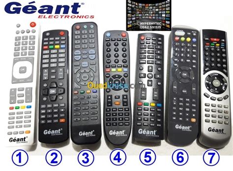 Télécommande Original Condor Thomson Iris Kiowa Geant Alger Algérie