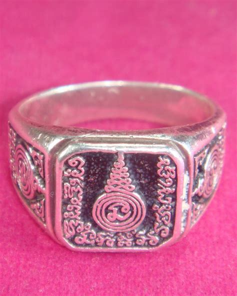 แหวนเงินหลวงพ่อเอียด วัดไผ่ล้อม ปี ๒๕๕๔ พระเครื่อง พระแท้ Webpra เว็บ พระ คอม