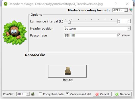 Sictf2023 Misc Wp Csdn博客