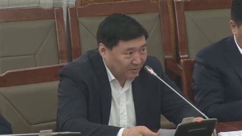 Европын сэргээн босголт хөгжлийн банк хооронд байгуулах хэлэлцээрийг танилцууллаа Youtube