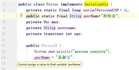 【编写高质量代码：改善java程序的151个建议】第1章：java开发中通用的方法和准则建议1~13编写高质量代码改善java程序的