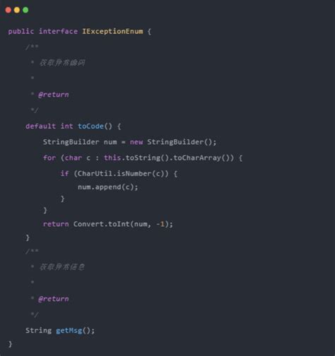 异常处理实践 抛异常 错误码 java exception 错误码 csdn博客