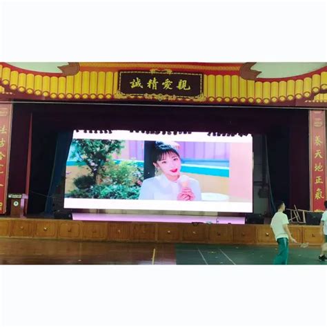 HD Sexi Video Wall Giant LED Screen P3 91 Event Rental Stage Outdoor LED Display Video Wall