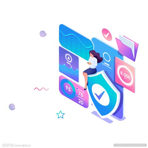 个人信息安全设计图 卡通设计 广告设计 设计图库 昵图网