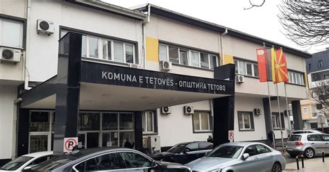 Политиканство и непознавање на српско косовскиот проблем