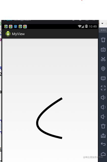Android Drawing Basics Path Draw Triangles Bezier Curves Sines And